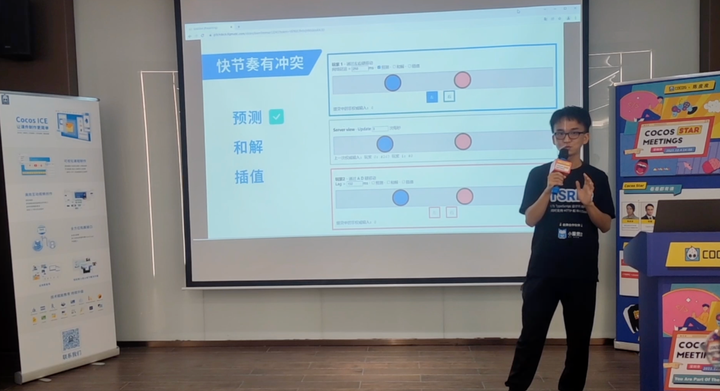 TSRPC + Cocos，多人实时对战 So Easy！帧同步状态同步可以并用？网络延迟并不会影响操作？前后端可以复用玩法逻辑？ - 知乎