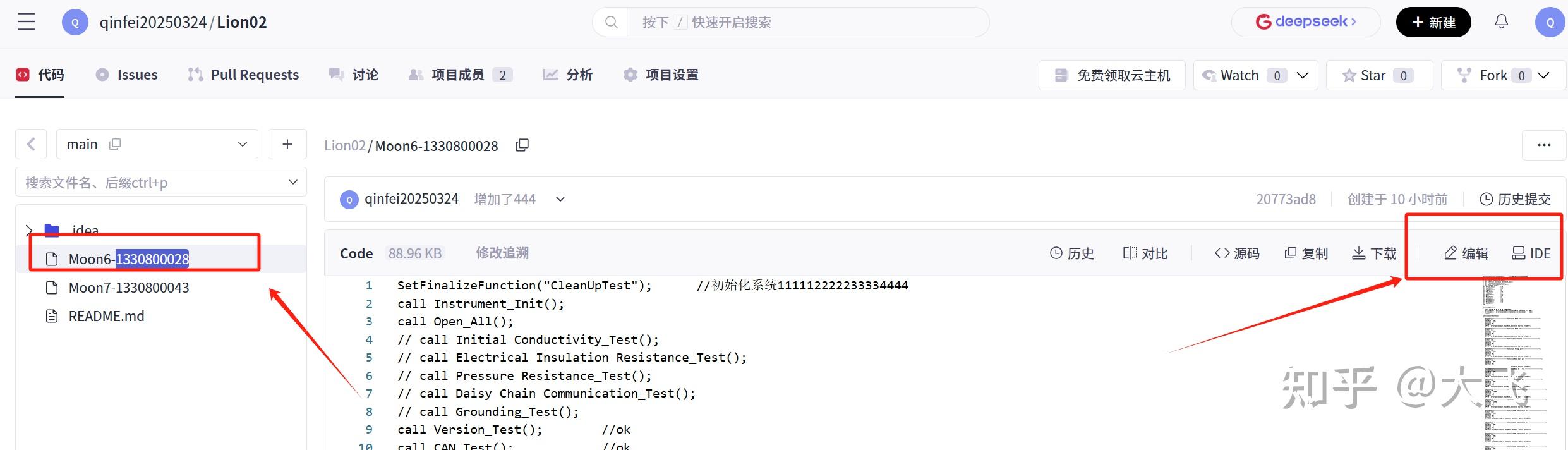 【分享】【计算机编程】【Vs Code Pycharm Gitcode Gitee Git共享协作代码仓库】入门操作 - 知乎