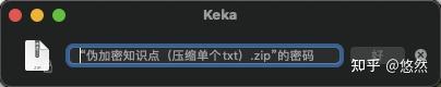 zip伪加密知识点 - 知乎