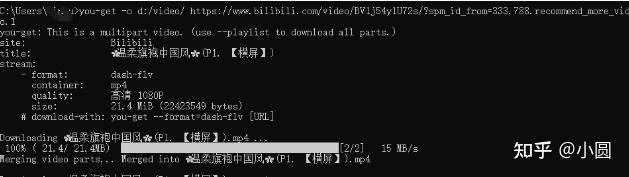 如何用 python 的 opencv 按帧提取视频中的图片？ - 知乎