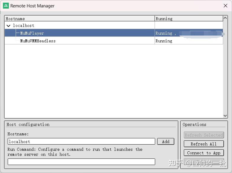 RenderDoc+mumu模拟器抓帧 - 知乎