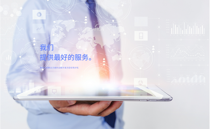 Python使用爬虫动态ip需要注意什么 知乎 9374