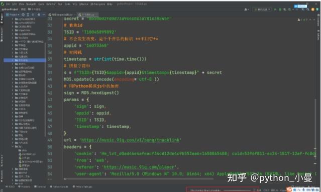 pycharm—配置python解释器【2023最新版】 - 知乎