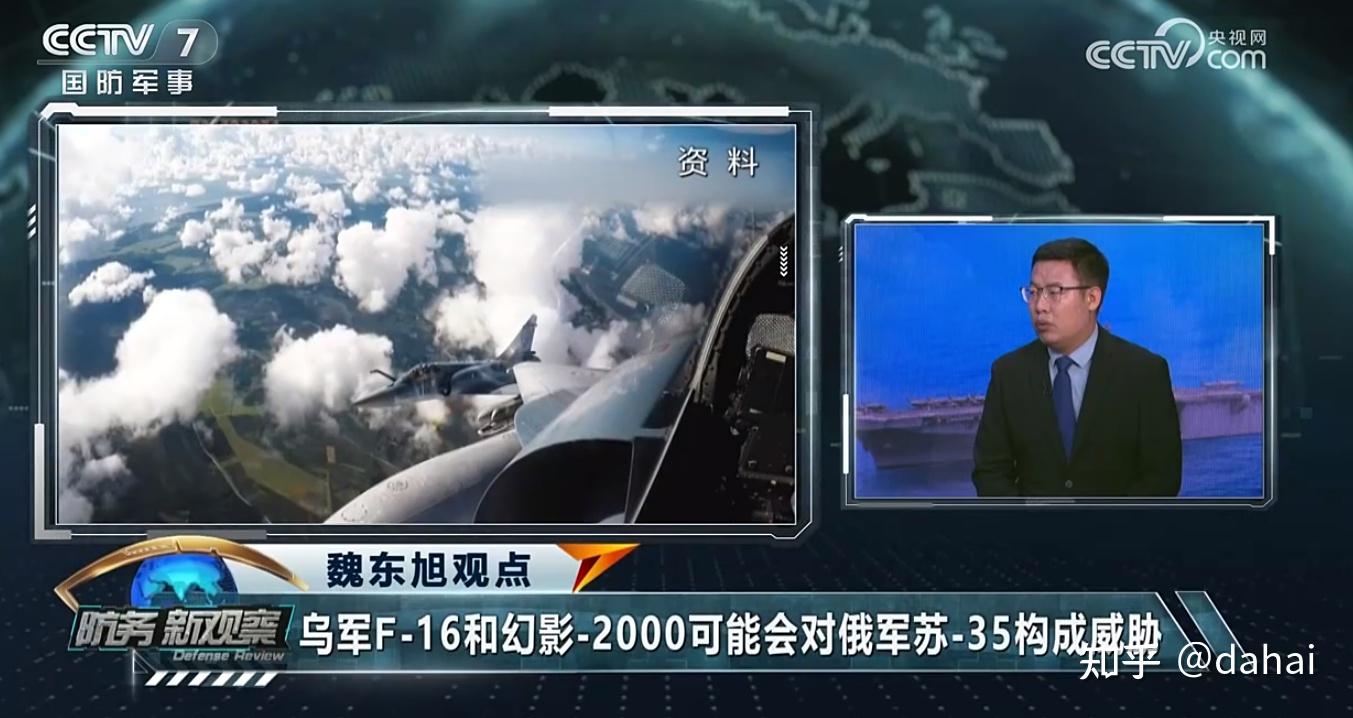 （25.08.03）如何看待路透社报道PL15E射程超过两百公里？ - 知乎