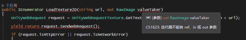 Unity Coroutine返回值如何处理 - 知乎