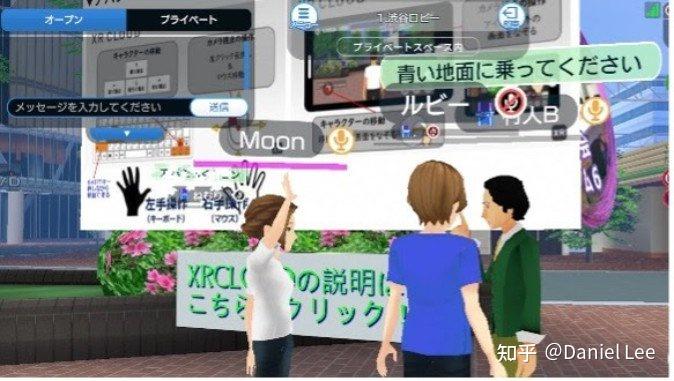 在“元宇宙”上做招聘，运行在Cluster平台的MetaJob。 - 知乎