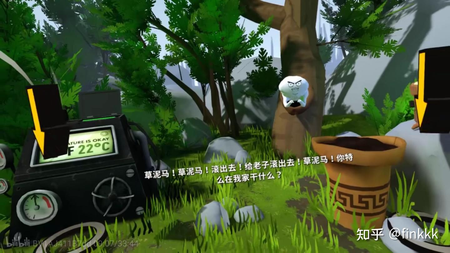 超全VR游戏推荐！精选各类型VR游戏盘点，附说明附图片 - 知乎