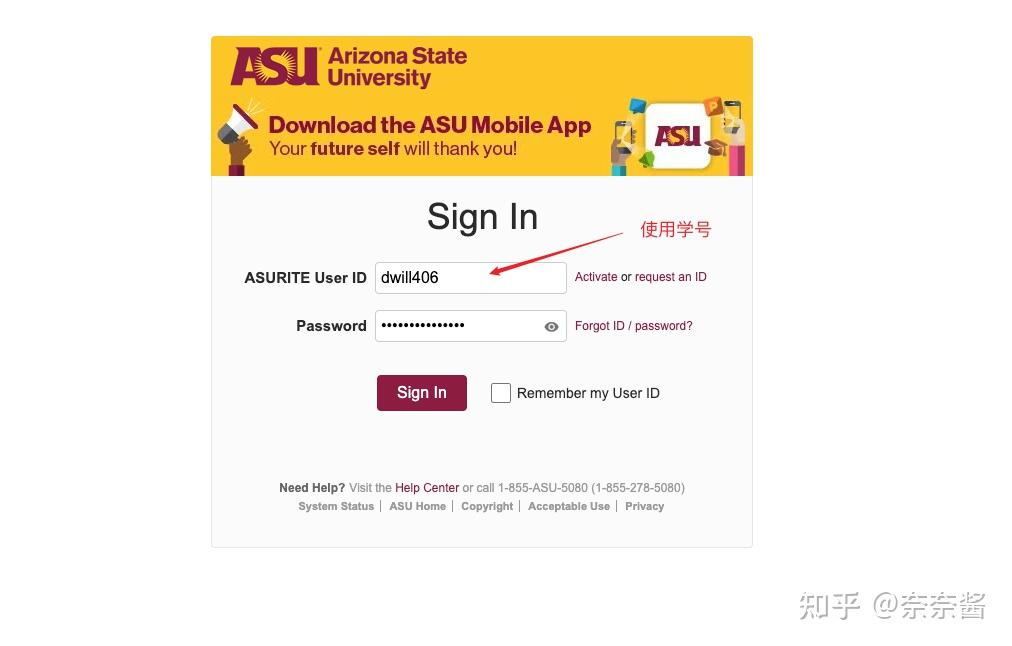 如何获得美国大学edu邮箱？ - 知乎