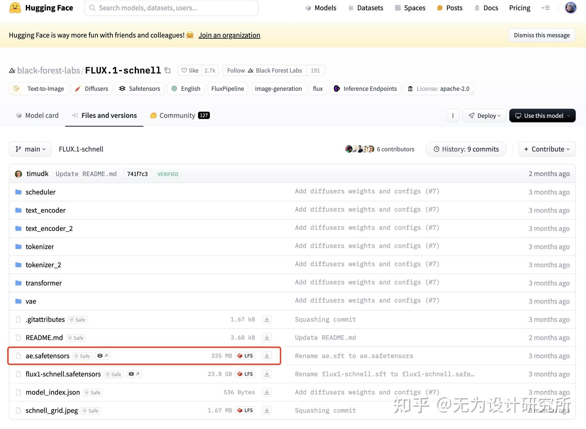 保姆级教程！一篇文章搞定 ComfyUI 上安装 Flux AI 模型 - 知乎