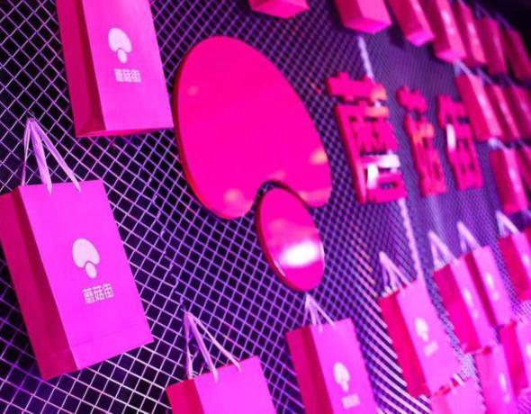 深陷裁员风波，蘑菇街2022财年上半年净亏损同比翻倍 - 知乎