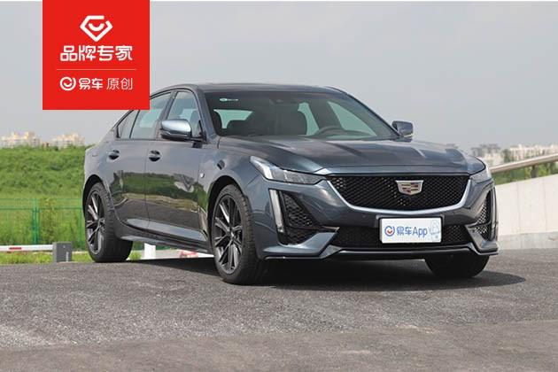 原厂就帮你“改装”好！凯迪拉克CT5一亮相就让ATSL车主哭了 - 知乎