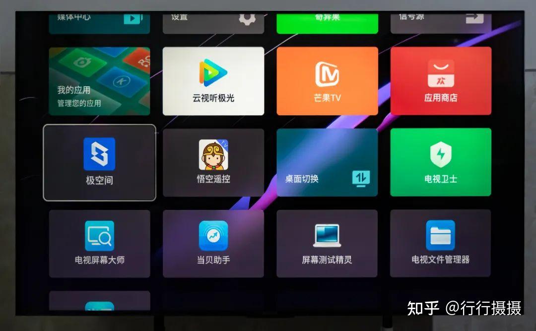 支持NAS直连，N种方式观影！雷鸟鹤7Pro深度体验，附NAS使用攻略 - 知乎