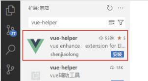 Element-UI开发提效工具之vue-helper - 知乎
