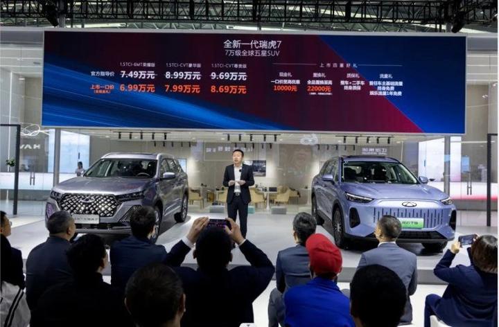 风云T9、全新一代瑞虎7、探索06 C-DM 奇瑞品牌三大车型天津车展联袂上市 - 知乎