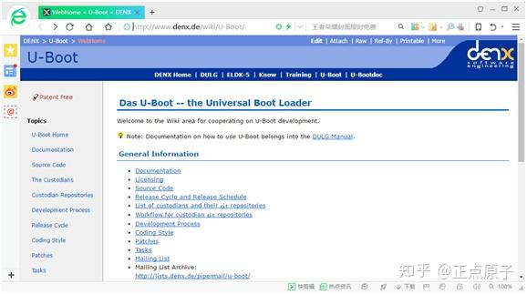 正点原子Linux第三十章U-Boot使用实验 - 知乎