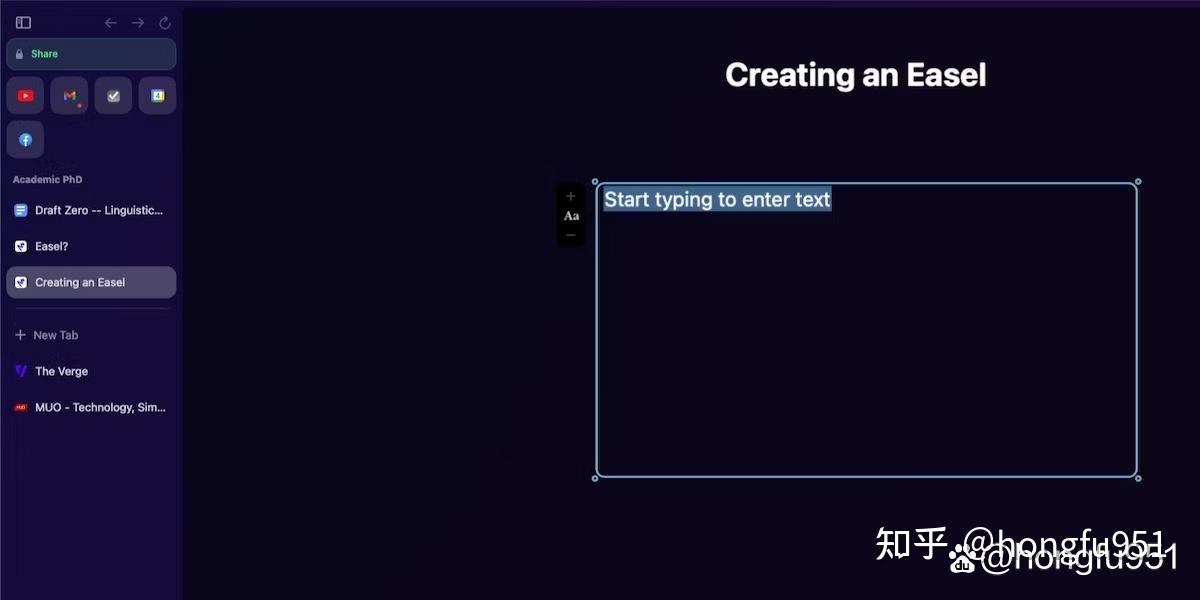 给您推荐Mac 版 Arc 浏览器的 5 个理由 - 知乎