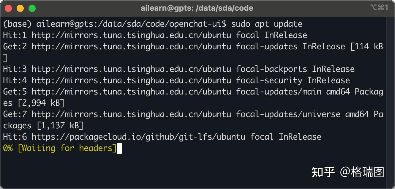 Ubuntu-0010-安装 nodejs v20 - 知乎