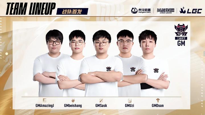 Uzi爆冷拿下首胜！第一战直接封神，掀翻BL战队，观众一致好评 - 知乎