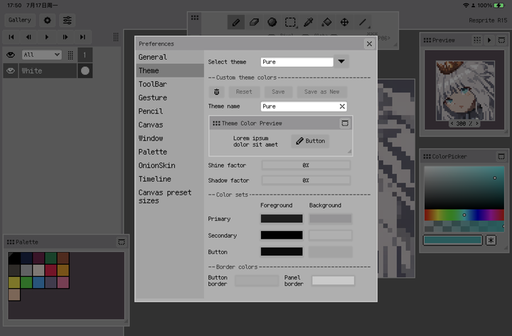 iOS像素画App Resprite R15版本：新的主题编辑模式 - 知乎