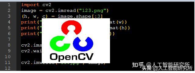 OpenCV加载本地图片（cv2.imread） - 知乎
