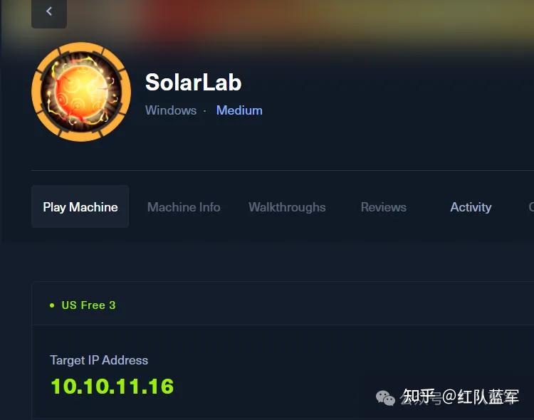htb打靶记录-SolarLab - 知乎