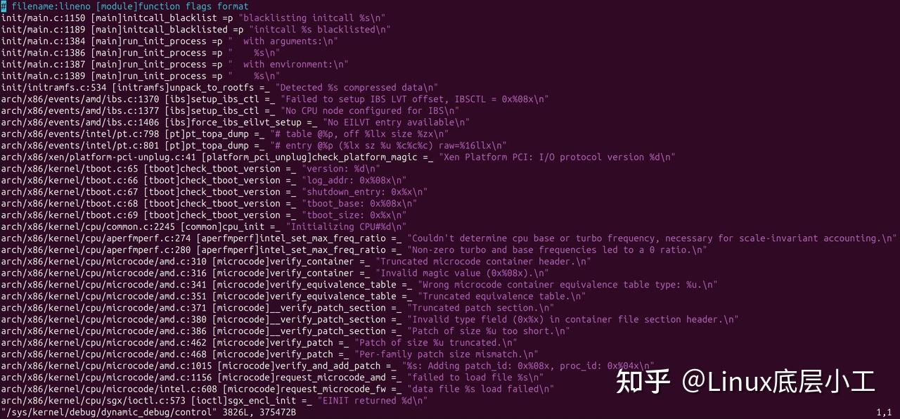Linux Kernel动态调试：运行时调试的利器 - 知乎