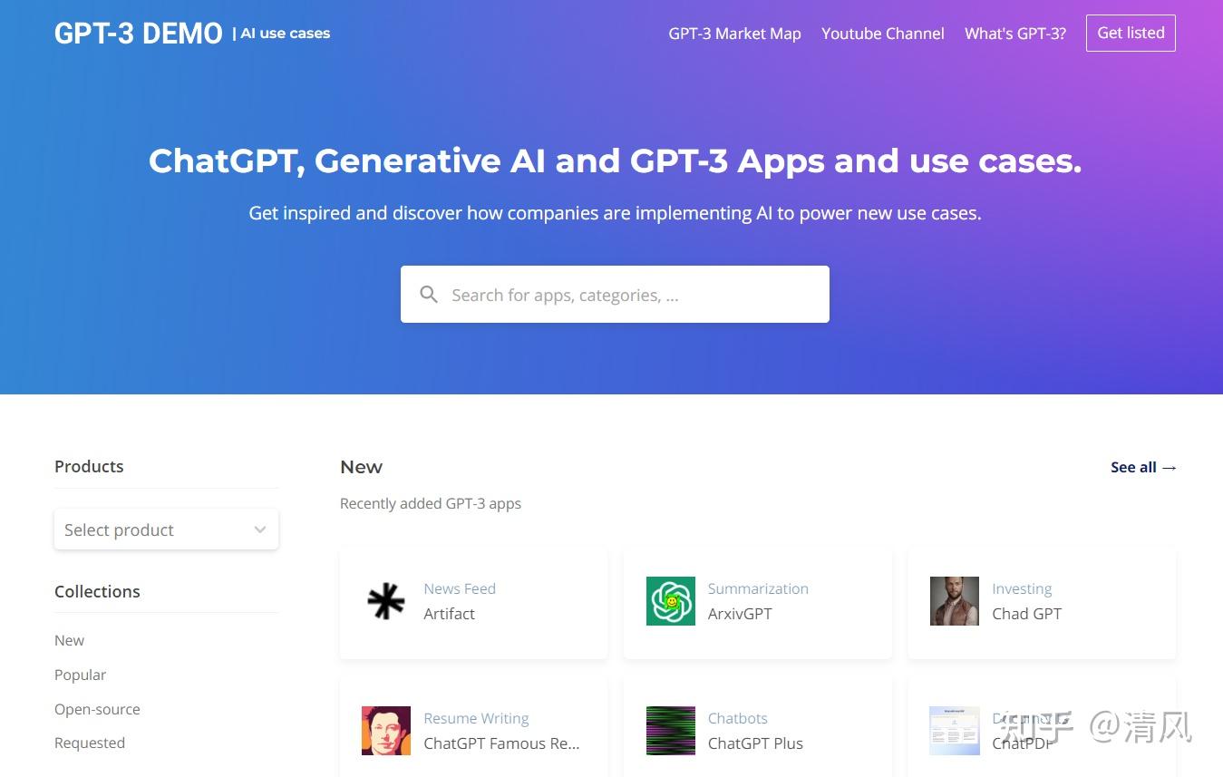用 ChatGPT 开放的 API 接口可以做哪些自研工具？ - 知乎