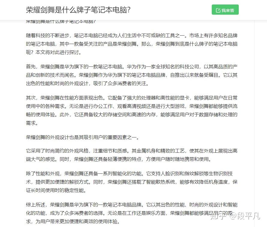 Huwi是什么牌子? - 知乎