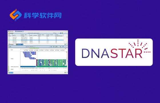 DNASTAR软件之基因同源比对工作流程 - 知乎