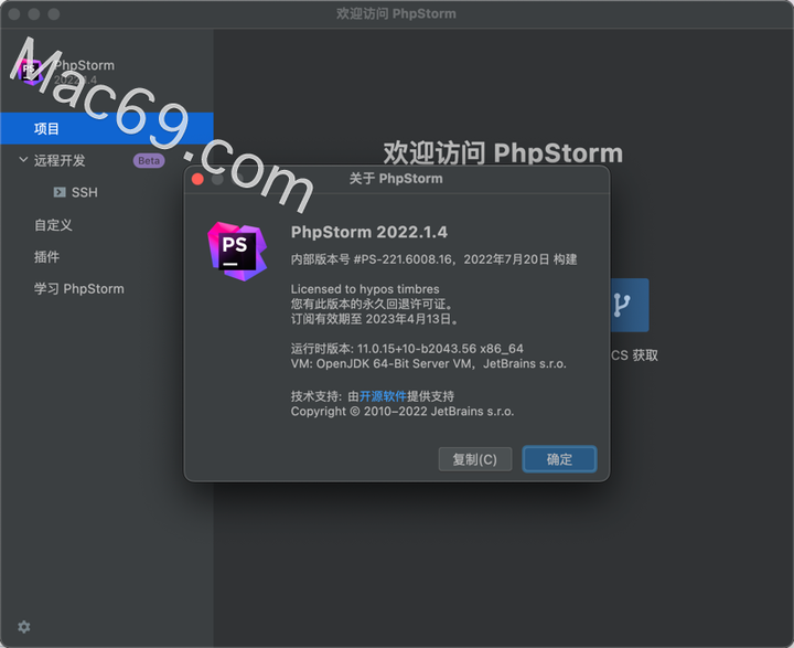 Php代码编辑器推荐 知乎