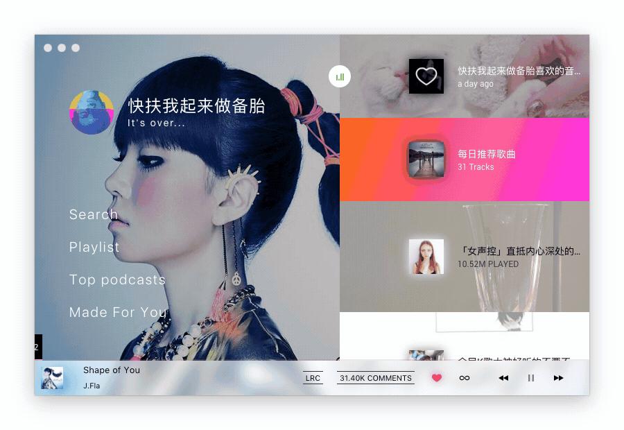 前端开源实战项目推荐 - 知乎