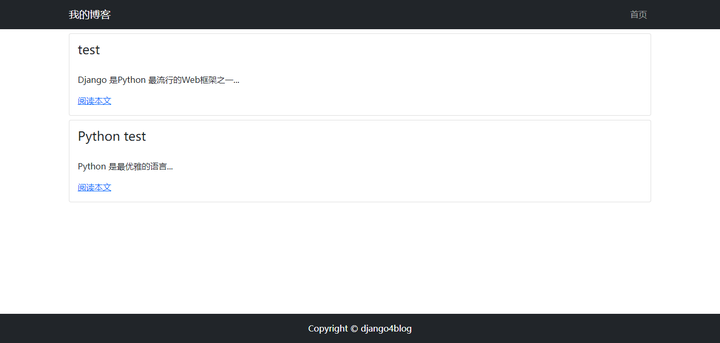 Python + Django4 搭建个人博客（九）：Bootstrap实现博客列表页面 - 知乎
