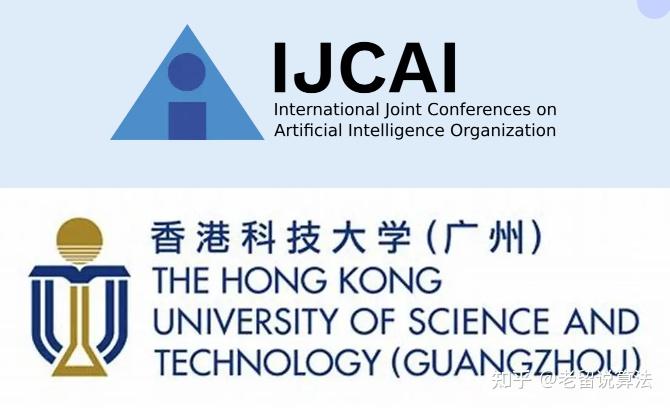 就现在而言，IJCAI和AAAI哪个更好中？ - 知乎