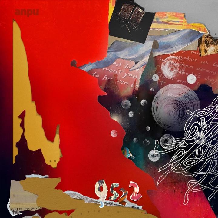 安溥《9522》：个性一如往昔，那个梦还在心底 - 知乎