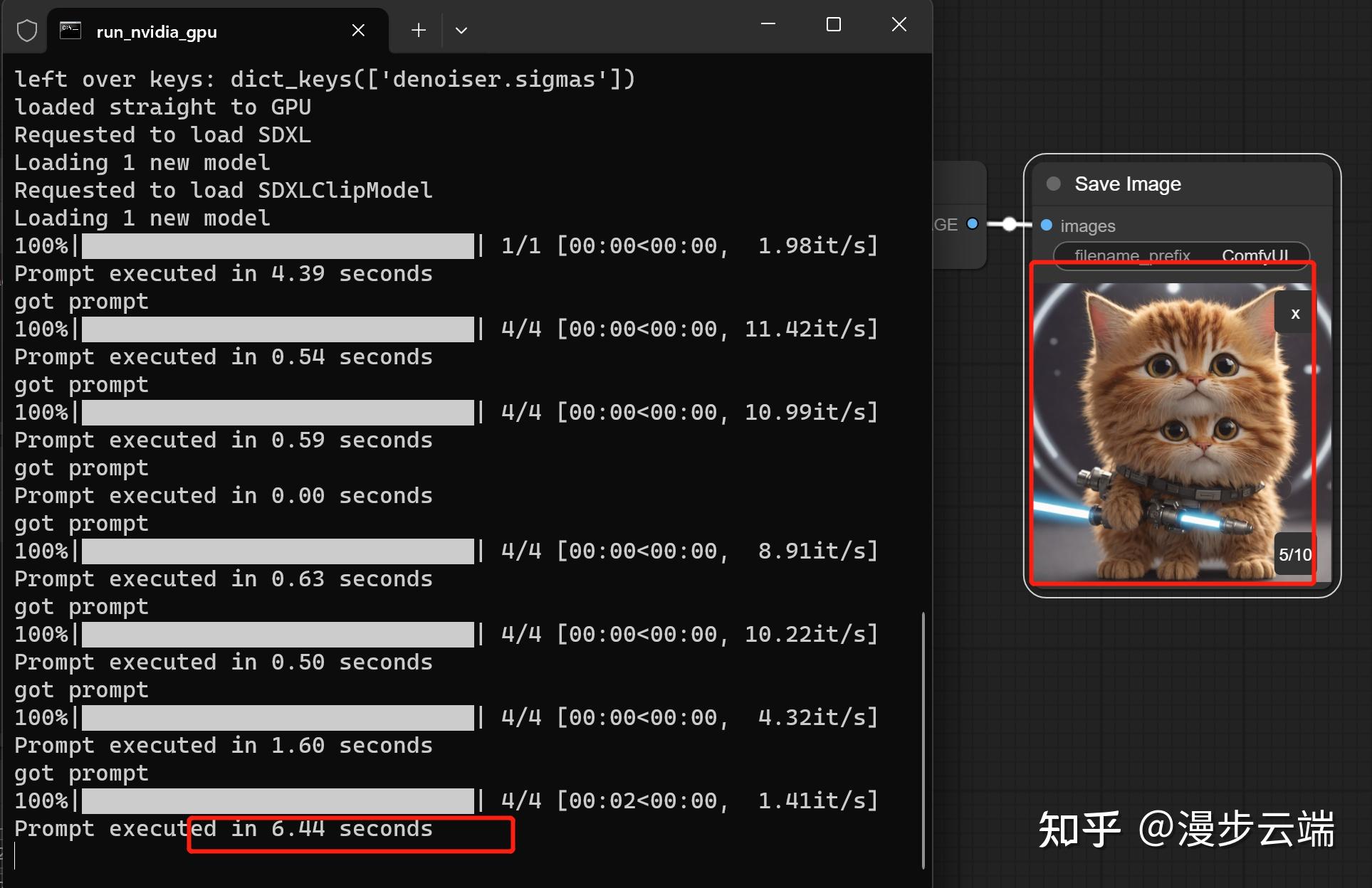 如何评价最新发布的SDXL Turbo，会对AI绘画带来什么影响？ - 知乎