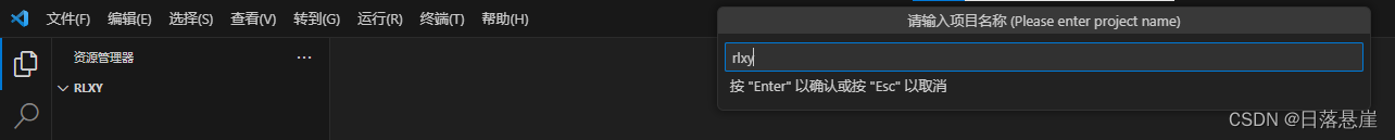 QT开发 2024最新版本优雅的使用vscode开发QT - 知乎