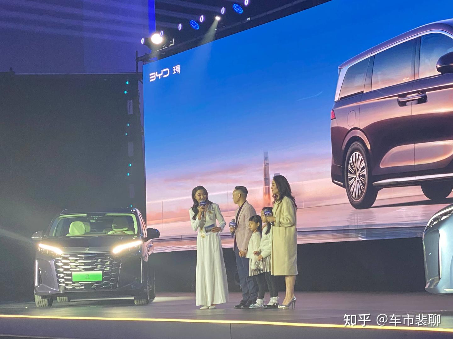 24.98-30.98万元,中大型智能MPV比亚迪夏上市，搭载第五代DM - 知乎