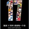HiSuite Proxy V3使用教程 - 知乎