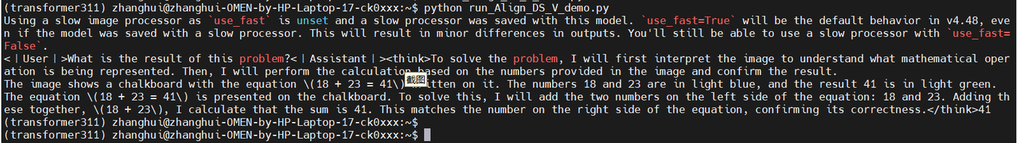 多模态DeepSeek？Align-DS-V初体验 - 知乎
