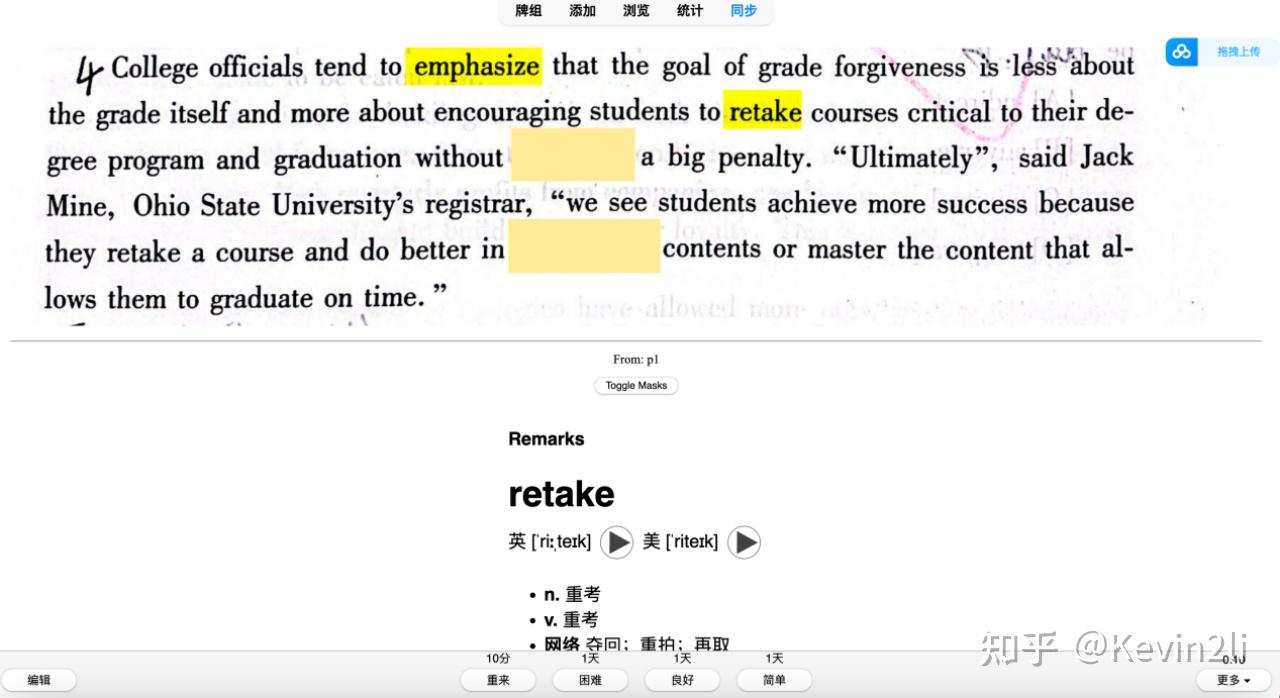 超强Anki制卡神器 ——『PDF Guru Anki』入坑指南，小白也能用Anki！有手就会！ - 知乎