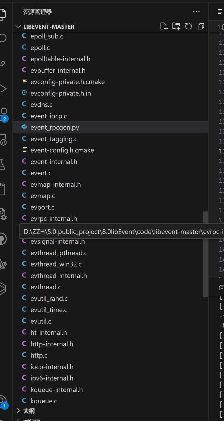 深入解析 libevent(1.2)：梳理分析libevent源码的整个结构，源码阅读的基础篇 - 知乎