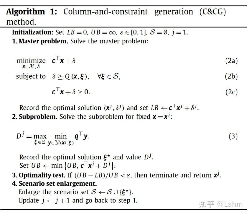 [Paper Note] An inexact column-and-constraint generation method to solve TSRO problems - 知乎