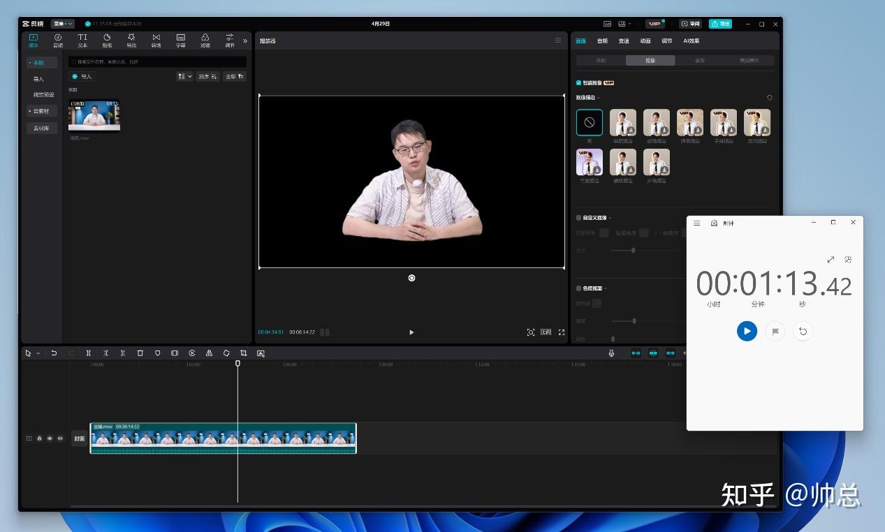 清华同方超翔 Z8000 体验：抢滩 AI 新战场 - 知乎
