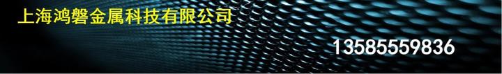 1026是什么材料及化学成分 - 知乎