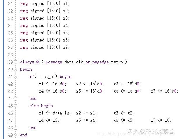 matlab与FPGA数字信号处理系列（5）—— Verilog 实现串行 FIR 滤波器 - 知乎