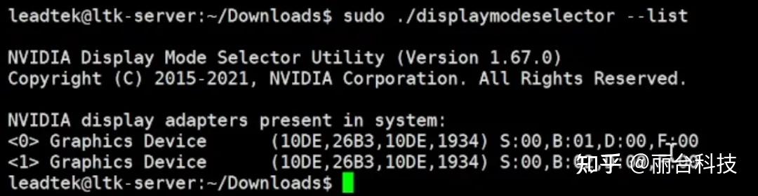 虚拟化教程 (10) : NVIDIA Display Mode Selector Tool 使用指南 - 知乎