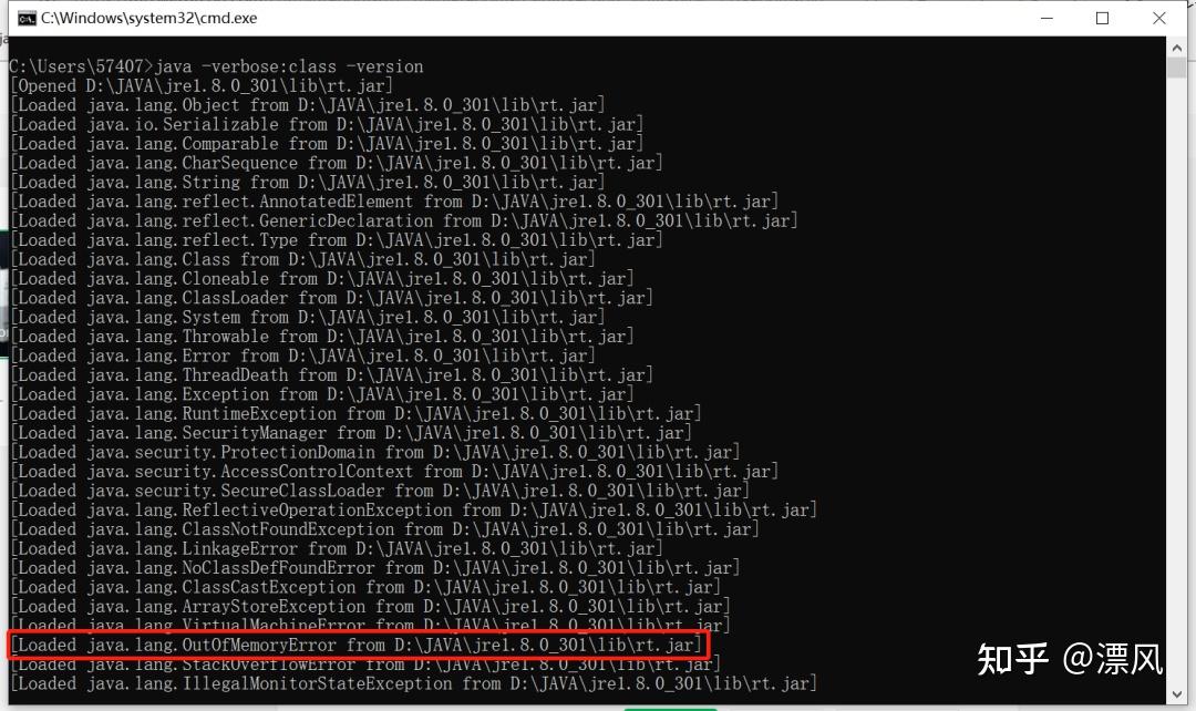 简述 OutOfMemoryError - 知乎