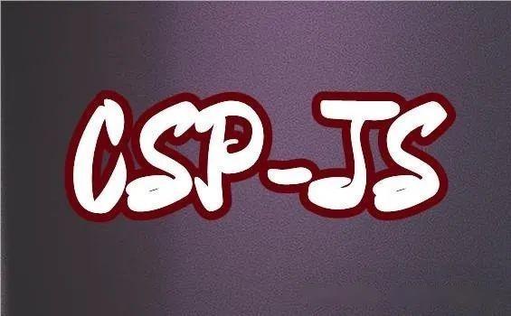 从CSP-J2023初赛题难度预测CSP-J2024初赛题难度 - 知乎