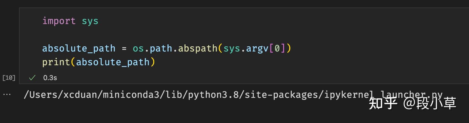 python 如何获取文件的绝对路径？ - 知乎