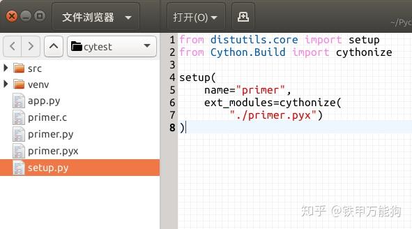 第4篇:Cython编译细节详解 - 知乎